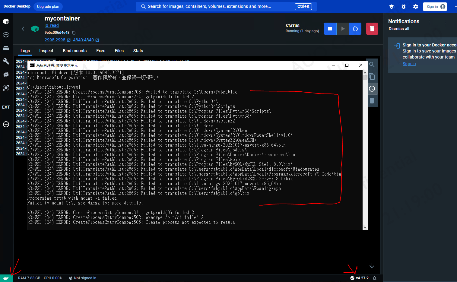Building a Docker Environment Completely Offline on Windows 10(完全離線建置Docker環境)