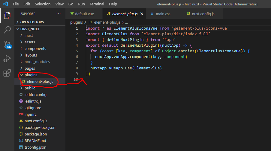 Nuxt3-Element Plus黑暗模式