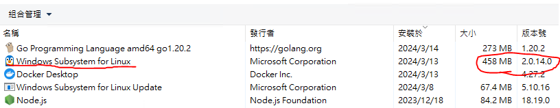 Building a Docker Environment Completely Offline on Windows 10(完全離線建置 ...