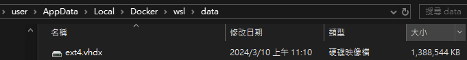 Building a Docker Environment Completely Offline on Windows 10(完全離線建置 ...